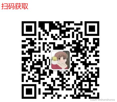 第一个python小程序——即时动态时钟代码解读 Csdn博客