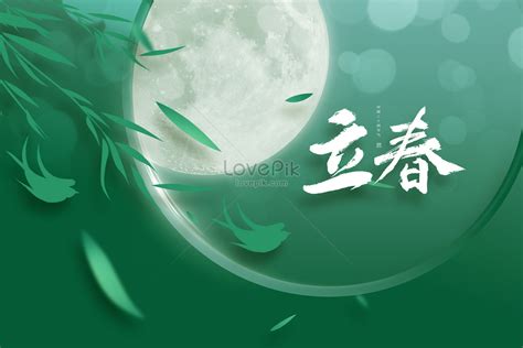 창의 봄 배경 배경 사진 및 창의적인 일러스트 무료 다운로드 Lovepik