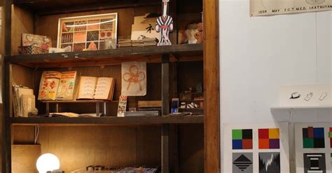 𝘐𝘉𝘜𝘛𝘚𝘜｜note