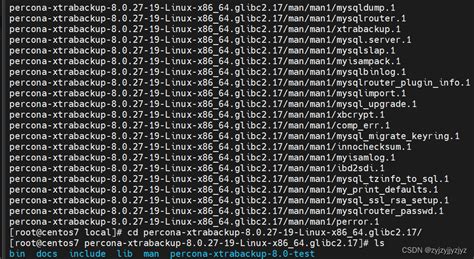 mysql实战——xtrabackup二进制包安装 xtrabackup二进制安装 csdn博客