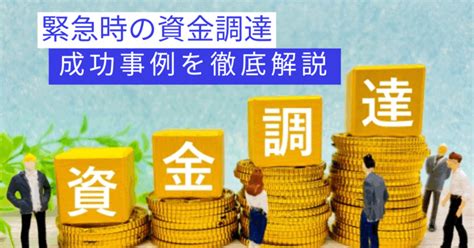 延滞税｜納税遅れがもたらす“静かな重税”とは？ 不動産担保ローン・共有持分ローン・不動産融資ならアライアンス株式会社