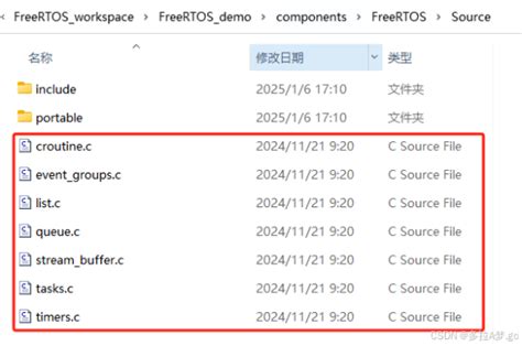 Freertos移植最简单教程 （stm32f429为例）p Net Stm32 Csdn博客