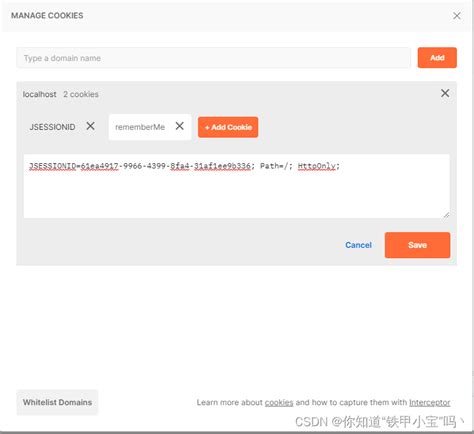 Postman获取cookie添加到cookies方便后续接口调试postman 提取cookie Csdn博客