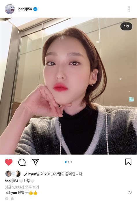 한지현zip On Twitter 김도현 Fashltfqqb Twitter