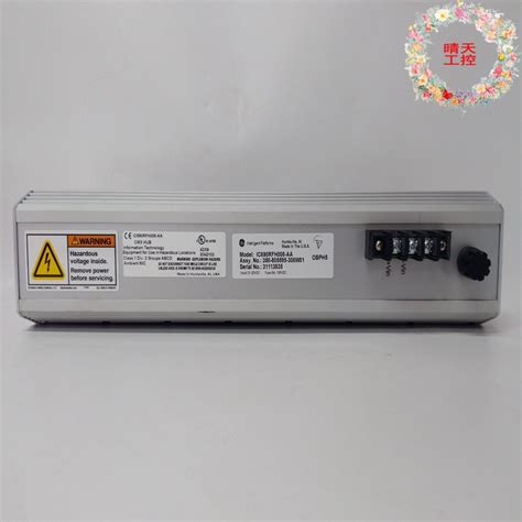 ic690rfh008 ge cpu controller module plc module power module xiongba