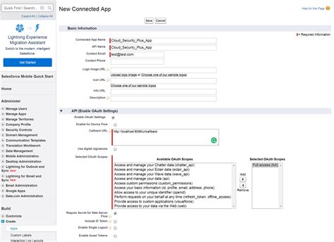 Pre Logging Setup For Salesforce Cloud Security Plus