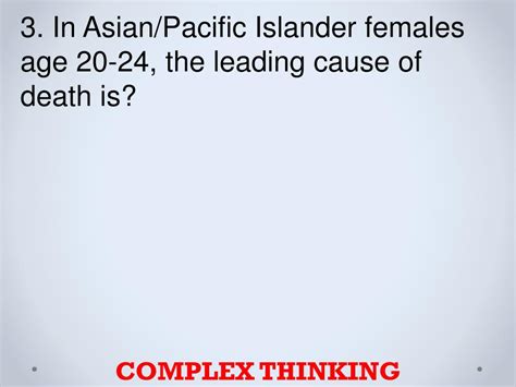 Ppt Complex Thinking Powerpoint Presentation Free Download Id5995968
