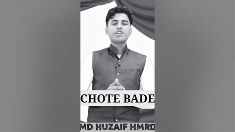 Chote Bade ☝️ Youtube