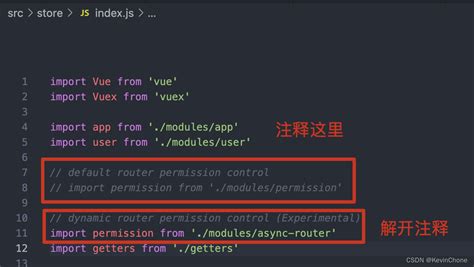 Ant Design Pro Vue 动态导航及动态路由实现vue Antd Pro Csdn博客