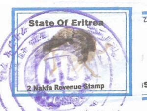 Stamp Ostrich Eritrea Revenue Stamps Revenue Col ER R2009 01