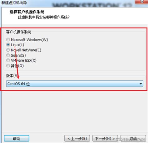 linux环境准备以及centos7 6系统安装 csdn博客