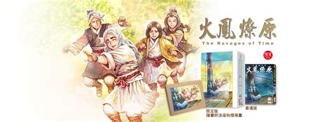 Xfastest Hk 加粒點，避開 Youtube 煩厭廣告？ 舉個例子： Watch