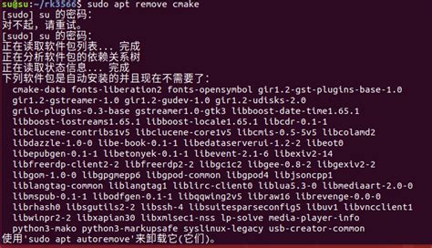 Linux下 Cmake所有版本适用下载编译使用教程 附cmake326安装包cmake安装linux版本下载 Csdn博客 Linux下 Cmake所有版本适用下载编译使用教程 附cmake326安装包cmake安装linux版本下载 Csdn博客