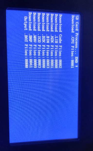 Update Ender 5 Plus Latest Firmware To Insanity Automation Dwin 7 4 Smith3d Malaysia