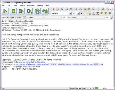 TextEditors Wiki Speaking Notepad