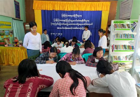 မင်းလှမြို့၌ ၁၀၃ နှစ်မြောက်အမျိုးသားအောင်ပွဲနေ့အထိမ်းအမှတ် အလယ်တန်းအဆင့်စာစီစာကုံးပြိုင်ပွဲ ကျင