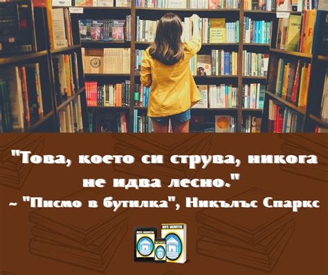 Читанка Моята библиотека Home