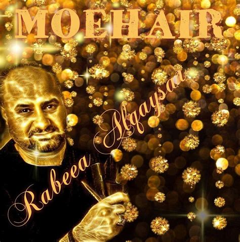 Rabeea كوافير سيدات