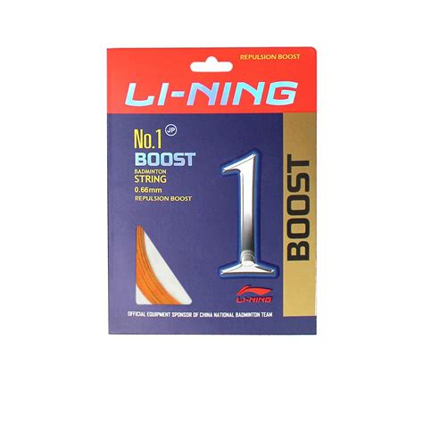 Li Ning No 1 Boost เอ็นไม้แบดมินตัน การันตีของแท้ 100 Supersports