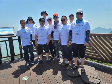 조도 뒷산 정상 단체복 박기홍협찬 절골마을 지킴이 Band