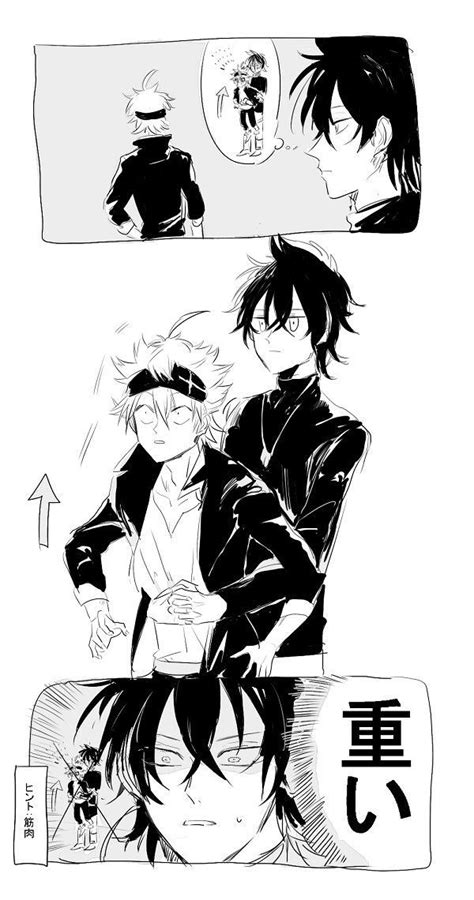 Black Clover Asta Parents Manga