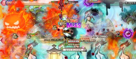 [tip] 메이플스토리의 아이템 Vip 부스터에 대해 알아보자 네이버 블로그