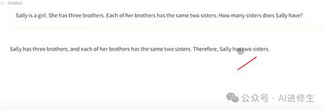 Codegeex4 All 9b：新的开源代码模型击败了 Deepseek Coder V2 和 Qwen 2 ？（全面测试） 腾讯云开发者