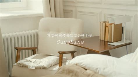 편안하게 독서할때 듣는 음악piano 집중력을 높이는 음악 Youtube