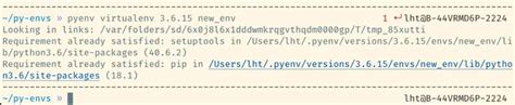如何在Python中创建和使用虚拟环境 python创建虚拟环境