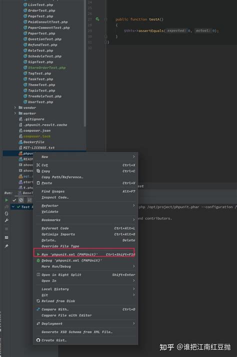 Phpstorm配置phpunit单元测试及phpunit断言函数 知乎