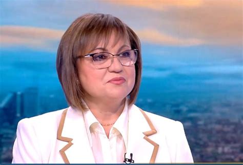 Бивш министър осъди Корнелия Нинова за клевета плаща му 26 000 лева