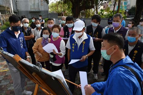 南投縣政府 Nantou County Government 林縣長會勘南投市育樂路 11月底施工改善路面