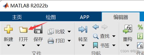 基于simulink融合imu传感器数据（附源码）simulink传感器信息融合珞瑜·的博客 Csdn博客