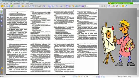 Как сделать шпаргалку в Word 📝 Youtube