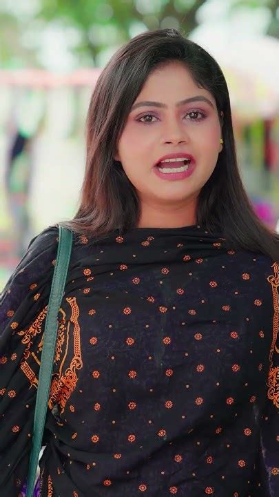 বন্যার্থদের সাহায্যের কথা বলে মেয়েটির প্রতারণা Shorts Shortvideo Youtube