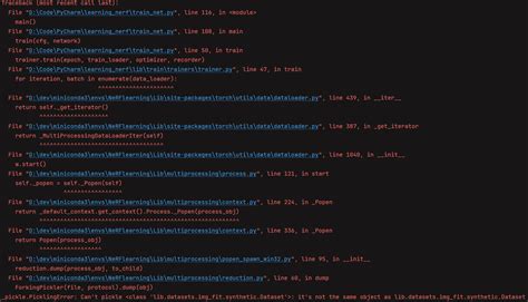 Nerf学习——复现训练中的问题记录nerf复现 Csdn博客