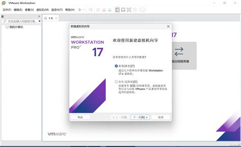 Esxi构建vsphere平台 Esxi架构 Qf Ldx的博客 Csdn博客