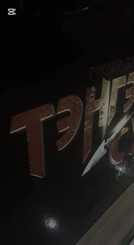 ТЭМҮҮЖИНИЙ БАГА НАСНЫ ҮЕИЙГ ХАРУУЛАХ “ТЭНГЭРИЙН СУМ” ЖҮЖГИЙГ 3 Р САРЫН 15 НААС ҮЗЭГЧДЭД