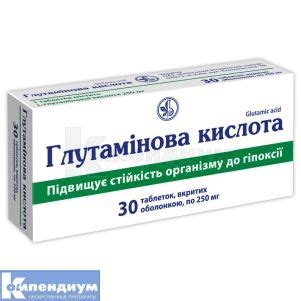 Глутаминовая кислота: инструкция, цены, аналоги, как принимать — все ...