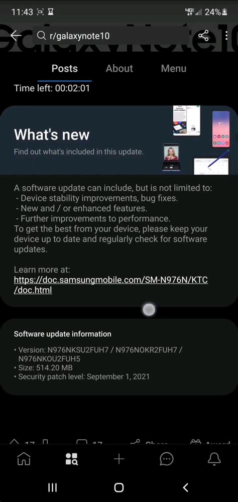 Galaxy Note 10 Touchscreen Detecting Taps Constantly When Swiping