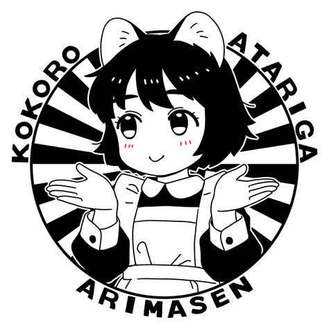 赤井さしみのイラスト