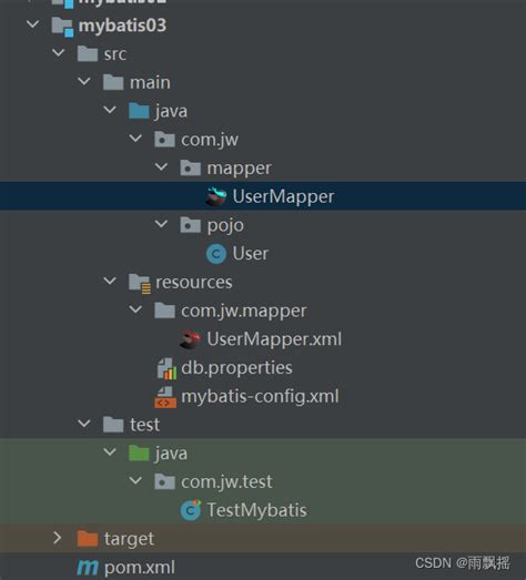 Mybatis三种开发模式mybatis三种开发方式 Csdn博客