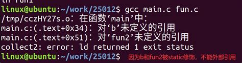 C语言高级进阶(全) Csdn博客 C语言高级进阶(全) Csdn博客