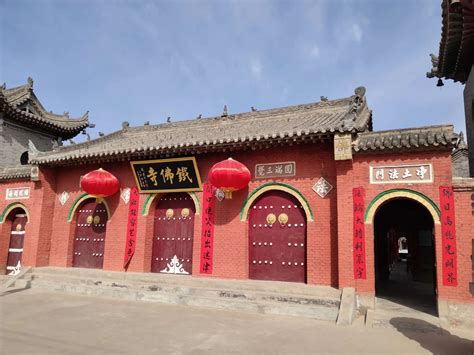 陕西乾县铁佛寺 释圣文化