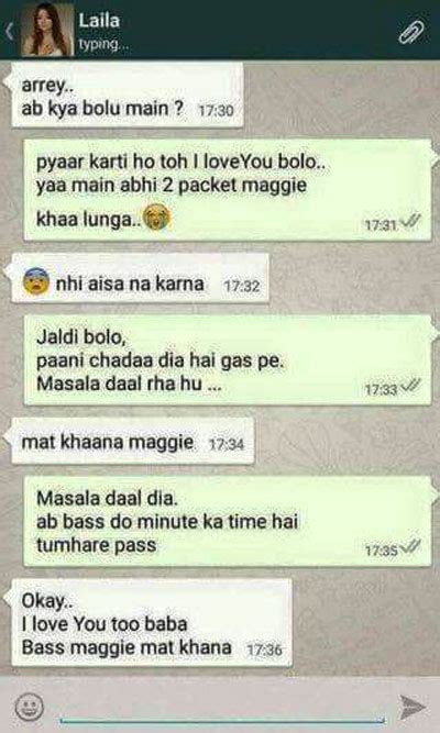 Santabanta Jokes Blackmailing