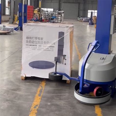 Kariss Automatic Wrapping Machine Robot Pallet Wrapper Self Propelled