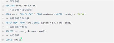 【postgresql】深入剖析postgresql游标：从理论到实践的全方位探究 墨天轮
