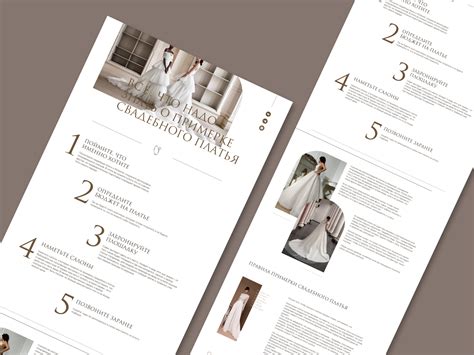 Wedding Longread By Anna Lazareva On Dribbble