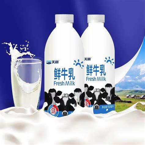 天润鲜牛乳950ml